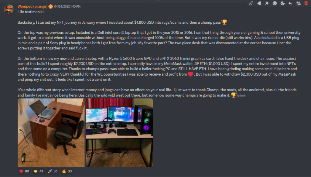 Champs Only | Private Community